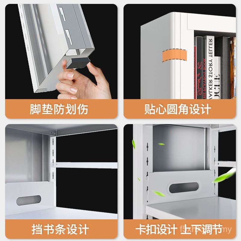 File Voucher Cabinet Bookshelf File Cabinet Office Data Organizer Tin ...