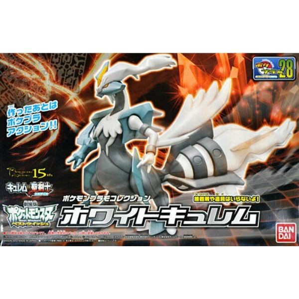 Bandai Pokemon Plamo 28 Select Collection White Kyurem Figure Model Kit ...