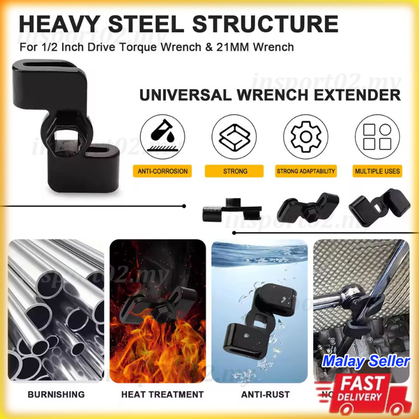 Sparnner Extension Adaptor Wrench Support Tool for 1/2 Inch & 21mm Hex ...