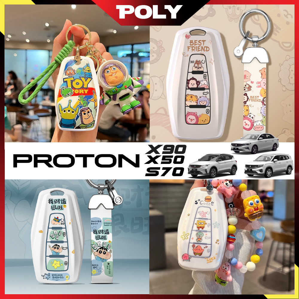 Proton S70 X90 X50 X70 Key Cover Key Case Sarung Kunci Remote Proton ...