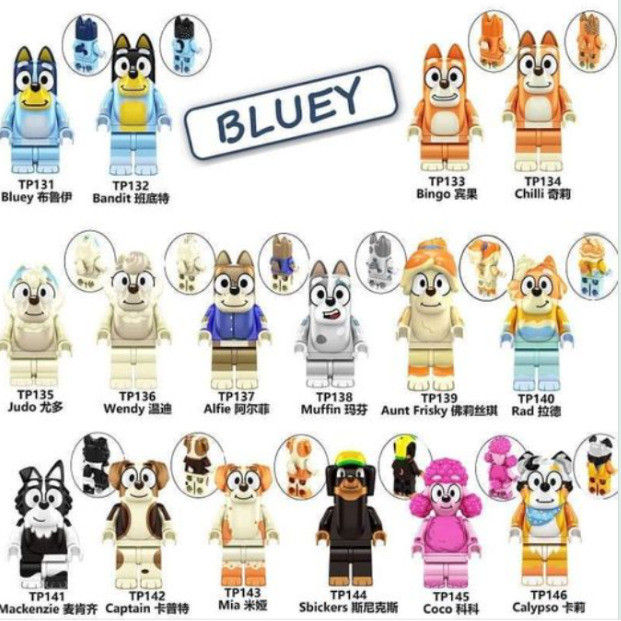 Bluey Bingo Chilli Wendy Building Blocks Figures Toy TP1017 | Shopee ...
