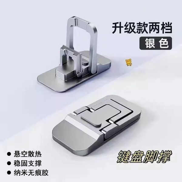 laptop stand with fan laptop accessories display stand Laptop Stand ...