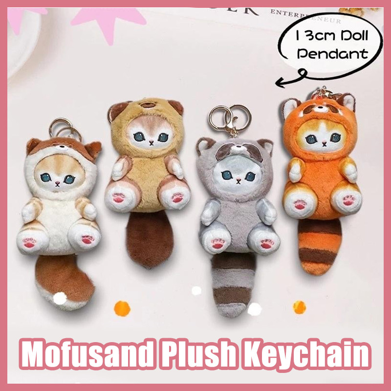 13Cm Mofusand Plush Keychain Pendant Cute Cartoon Raccoon Squirrel ...