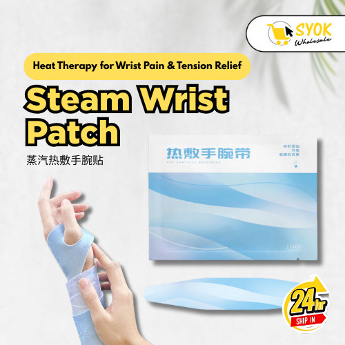 [Steam Wrist Patch] Thermal Instant Heat Therapy Steam Wrist Patch for ...