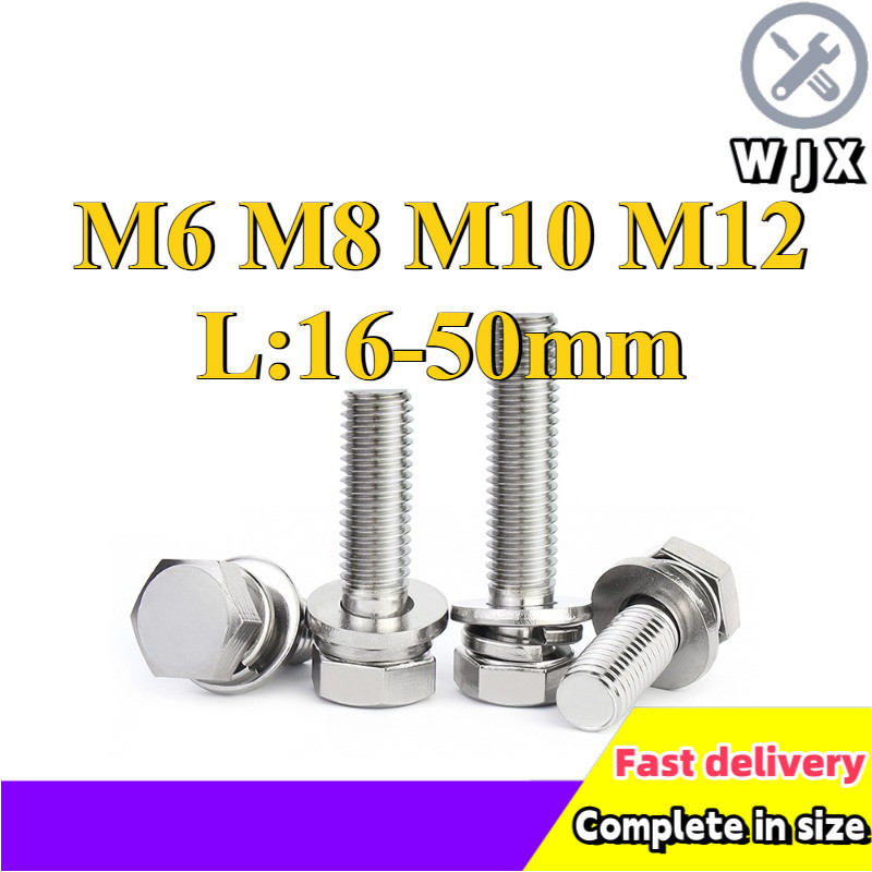 Sems Screw Hexagon Screw skru/Spanner Wrench Hexagon Head Screw ...