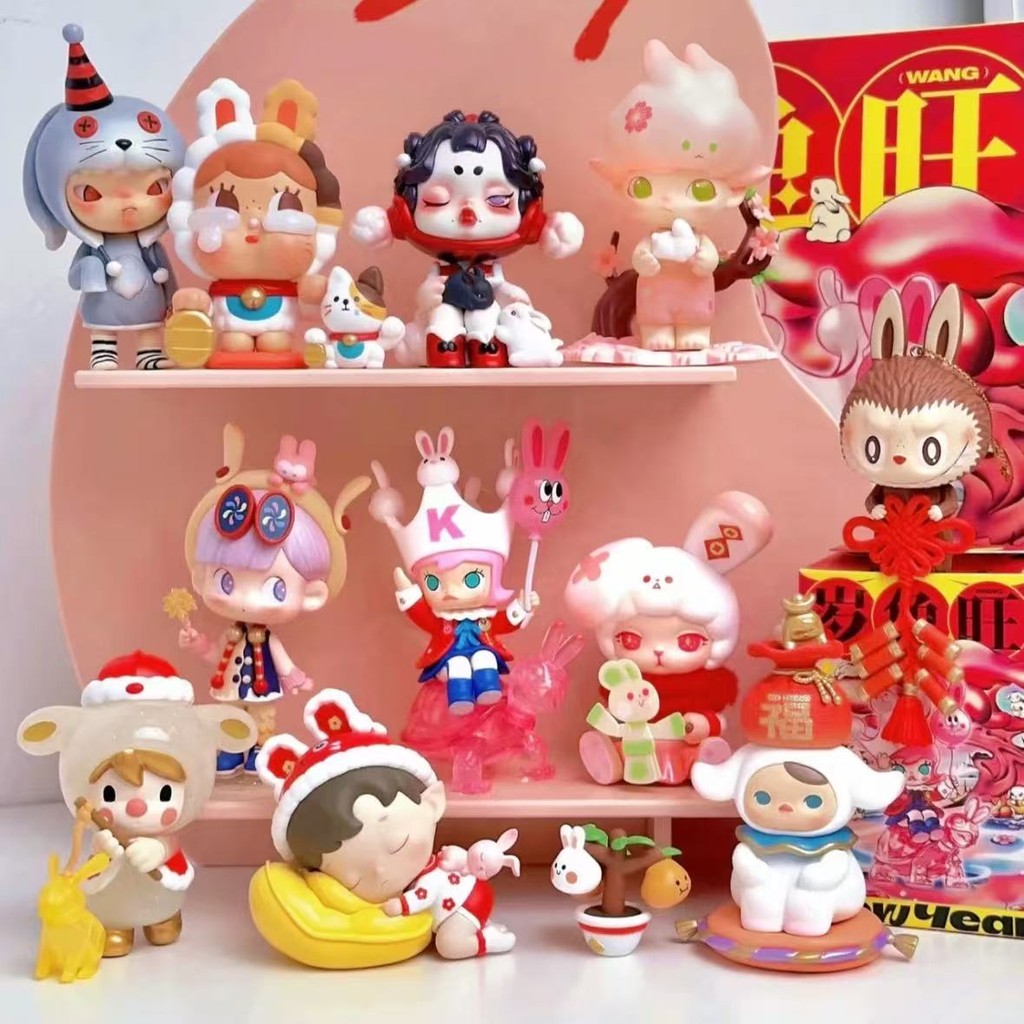 Dimoo Skullpanda Labubu Figure Popmart Three Two One Happy Chinese New ...
