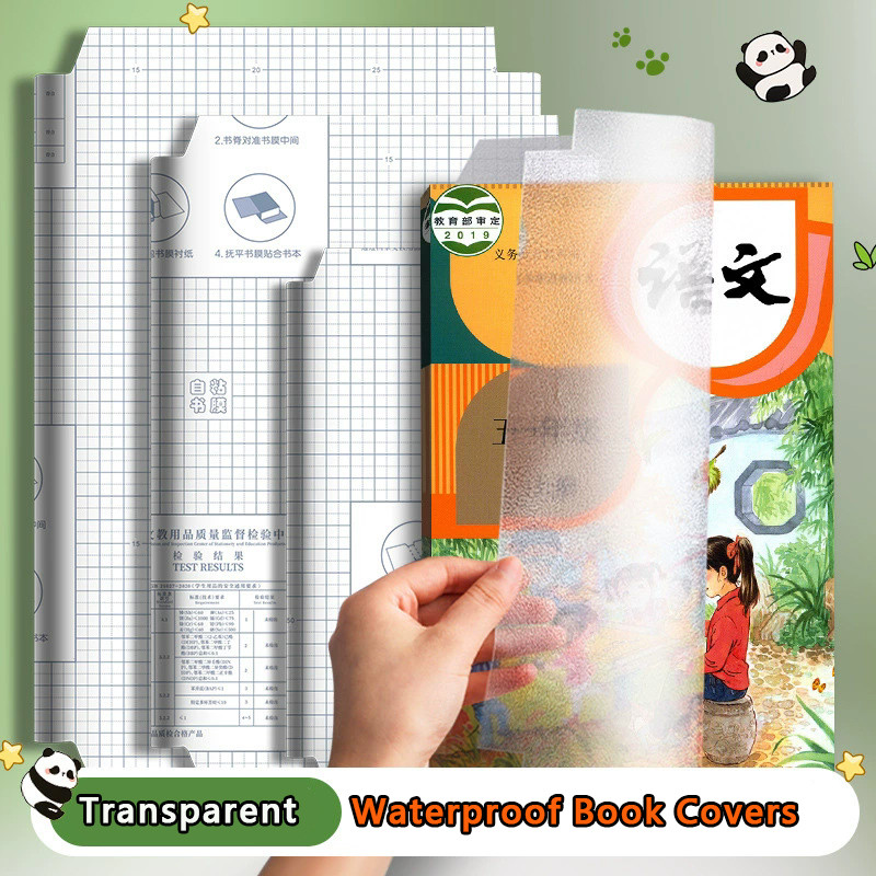 10/30 Transparent Waterproof Book Covers Diamond Frosted Self-adhesive ...