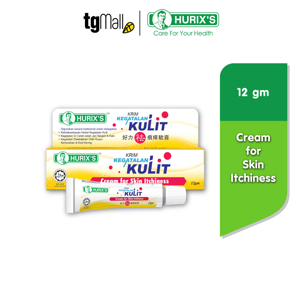 HURIX'S Cream for Skin Itchiness (12gm) | Shopee Malaysia