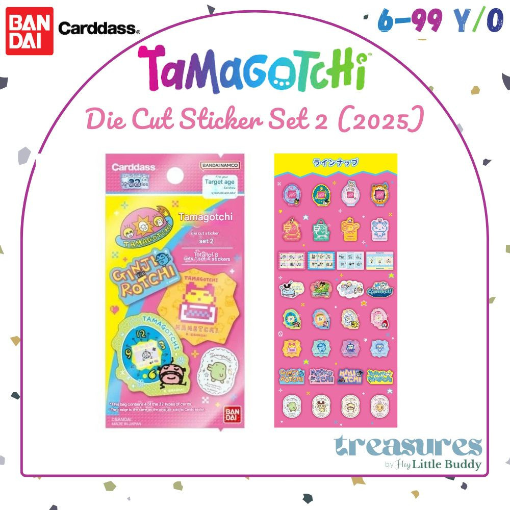 Tamagotchi Carddass Die Cut Sticker Set 2 Stickers Bandai Tama Merch ...