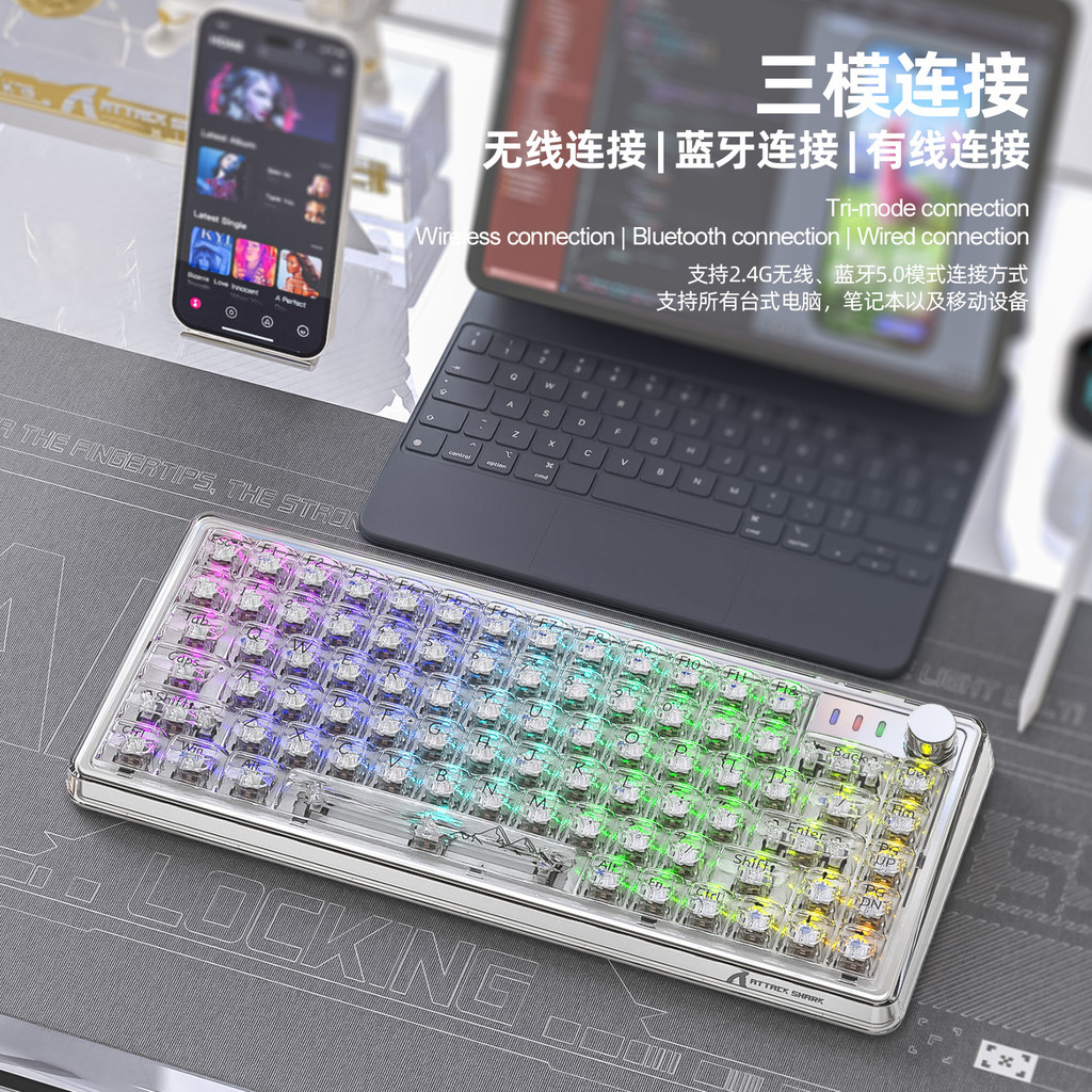 New K75 Wireless Bluetooth Mechanical Keyboard RGB Luminous Transparent ...