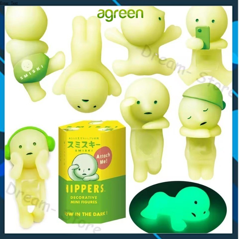 AG Cute Smiski Hippers Blind Box Luminous Elf Living Cartoon Sonny ...