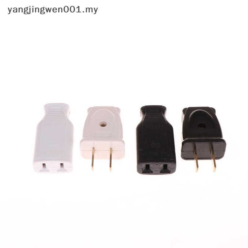YANGWEN 1/5PCS Female Socket Type A Power Strip Connector America 2 ...