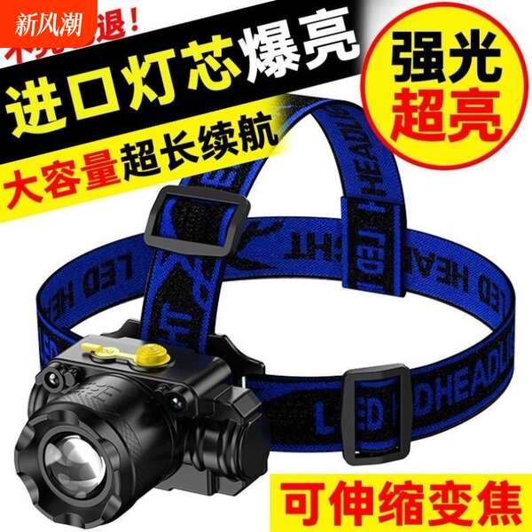 lampu raya lampu suluh lampu kepala kuat terang Malcolm LED Headlamp ...