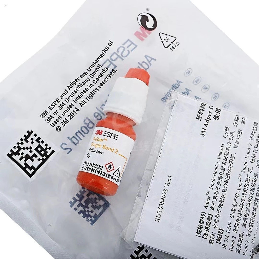 YUNXI 3M 8th Dental Bonding Agent/Universal Adhesive Light Cure ...