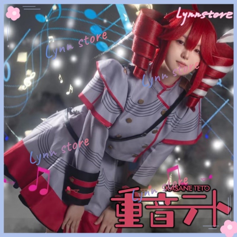 Anime VOCALOID Kasane Cosplay Wig Grey Uniform Skirt Suit Party ...