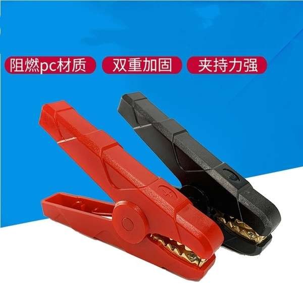 🔥 battery clip 🔥 fuse power bank jump start cable Car emergency start ...