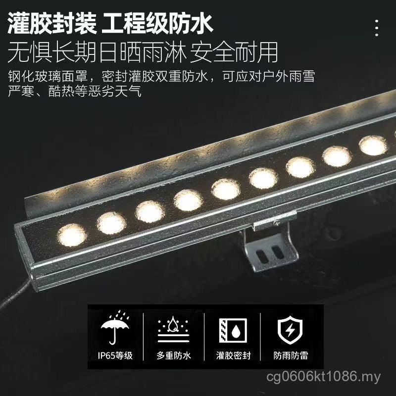 Floor 9led Wedding Line Light Exterior Wall Villa Atmosphere Light ...