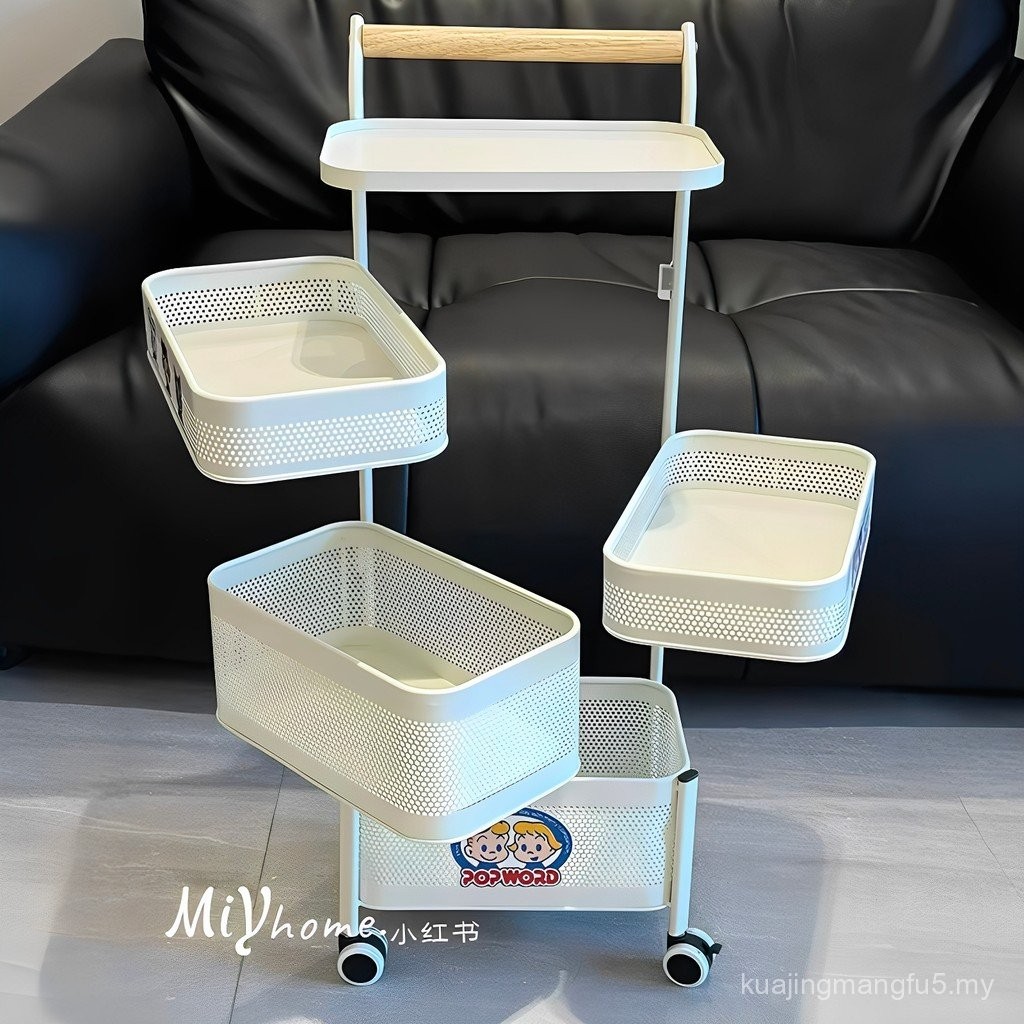 Haradaji Kitchen Shelf Floor-standing Removable Rotating Multi-Layer ...