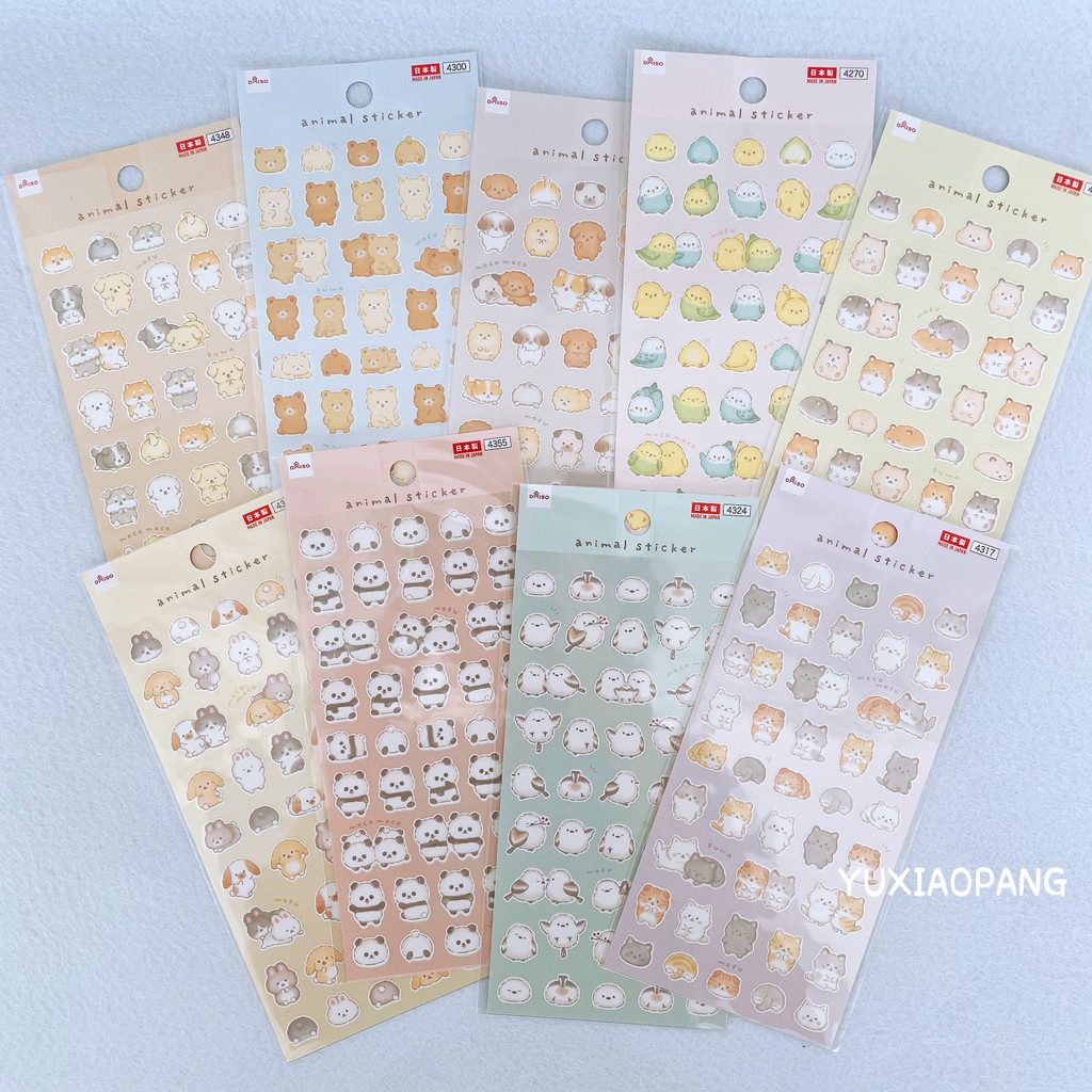Cute Round Small Animals Limited Made in Japan DAISO DAISO Limited ...