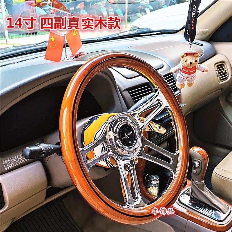 [Good Feel] Pengubahsuaian Lumba Roda Stereng Kayu Peach Retro untuk ...