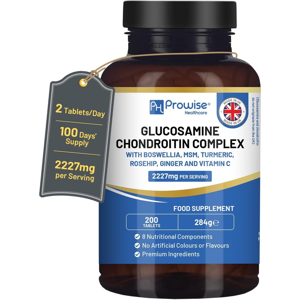 Glucosamine and Chondroitin Complex 2227mg per Serving | 200 High Strength Tablets | 8 ...