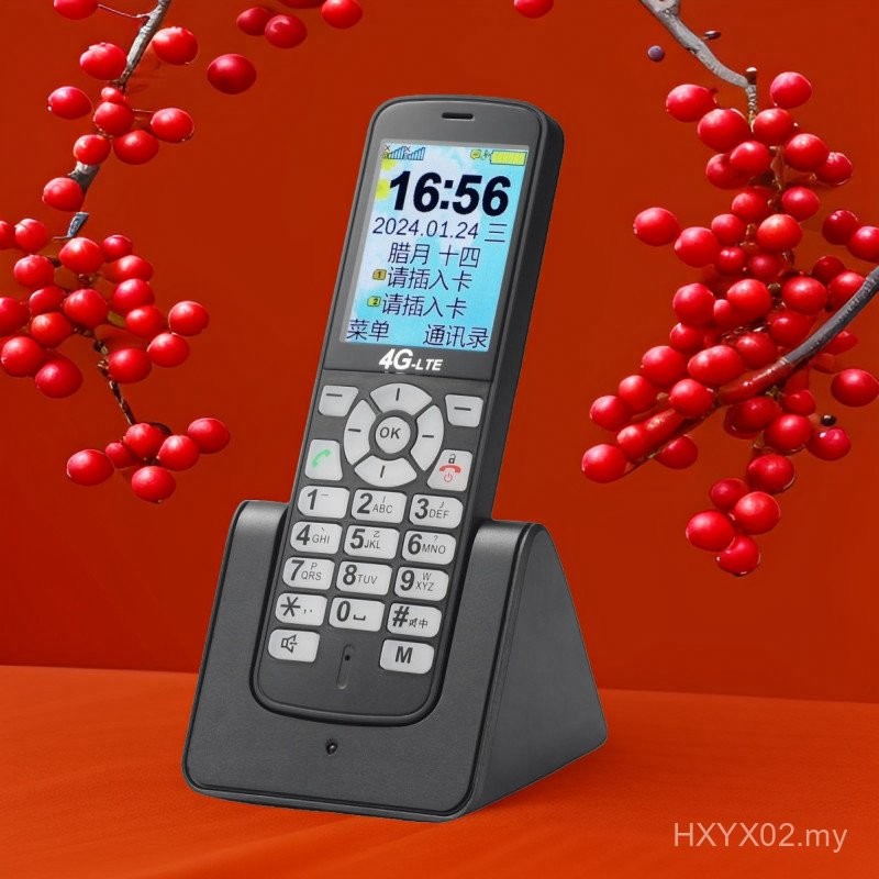 Wireless Card Landline Automatic Recording Telephone Landline Office ...