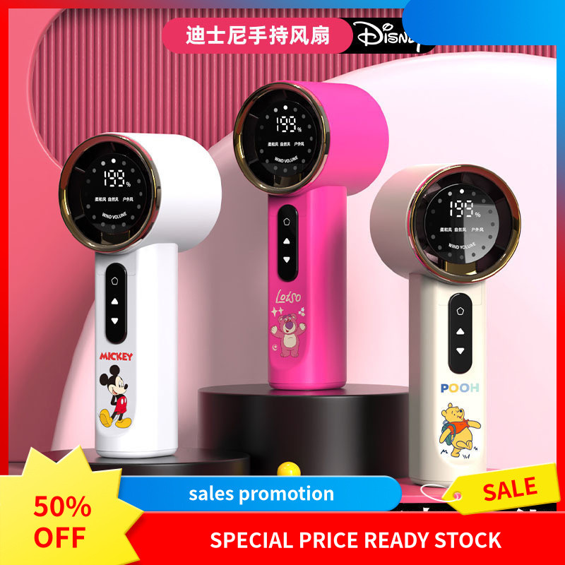 HOT DEAL [Brand Praise 5 million+Piece] Disney Handheld Small Fan ...