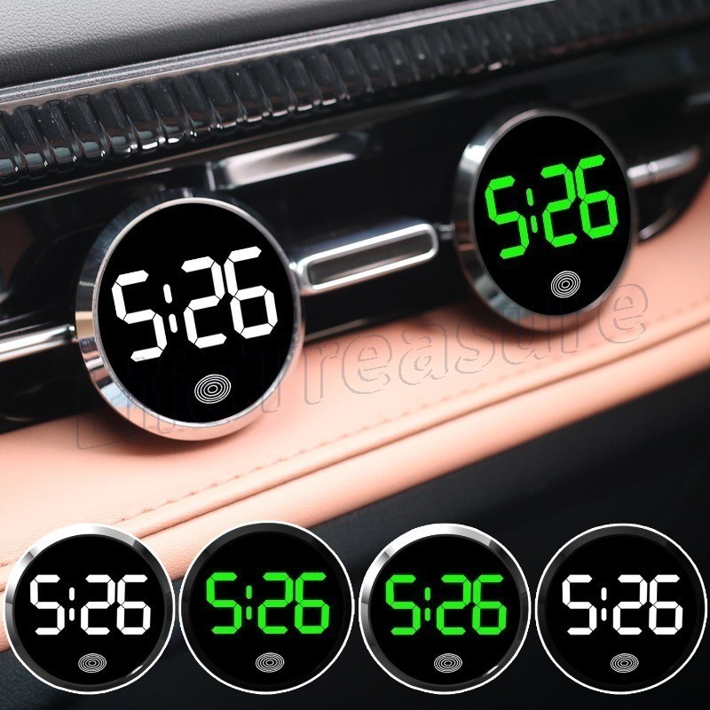 Car Dashboard Digital Clock - Touch-Activated Luminous Clocks ...