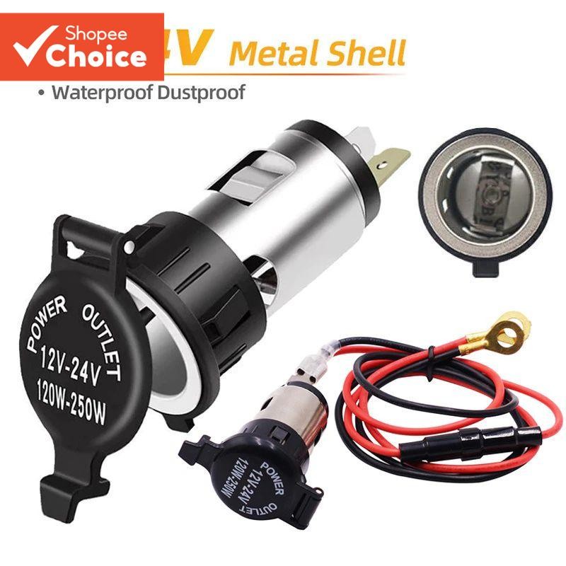 12-24V 120W-250W Car Charger Plug - Motorcycle & Truck Power Adapter ...