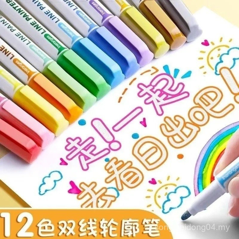 Double Line Contour Pen 24 Colors Flashing Hand Copy Newspaper Handbook ...