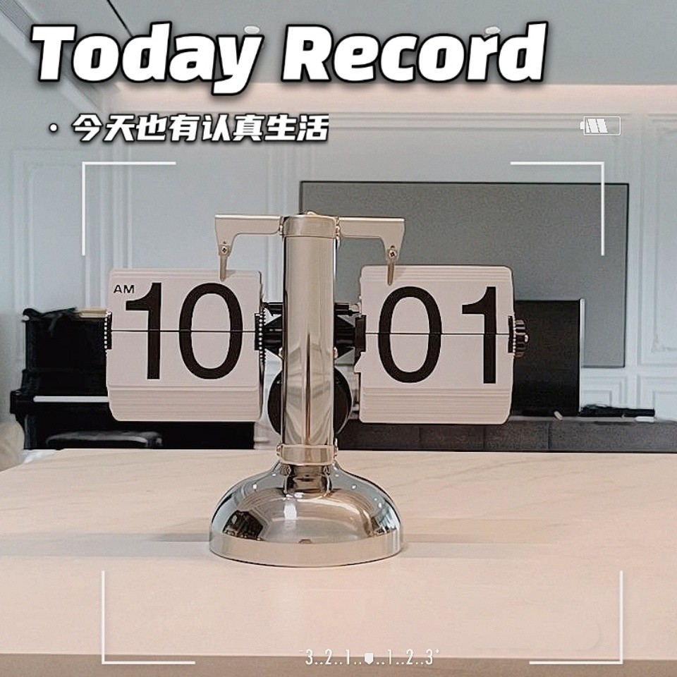 Wonderful Engraved Flip Page Clock Automatic Retro Mechanical Clock ...