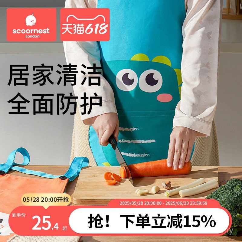 Apron Memasak Isi Rumah Dapur 2024 Baju Smock Baharu Kalis Minyak Kalis ...