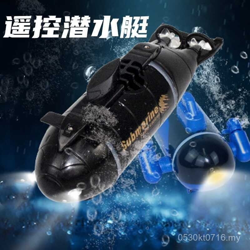 Fast Water Submarine Model Ship Warship Underwater Remote Control Toy ...