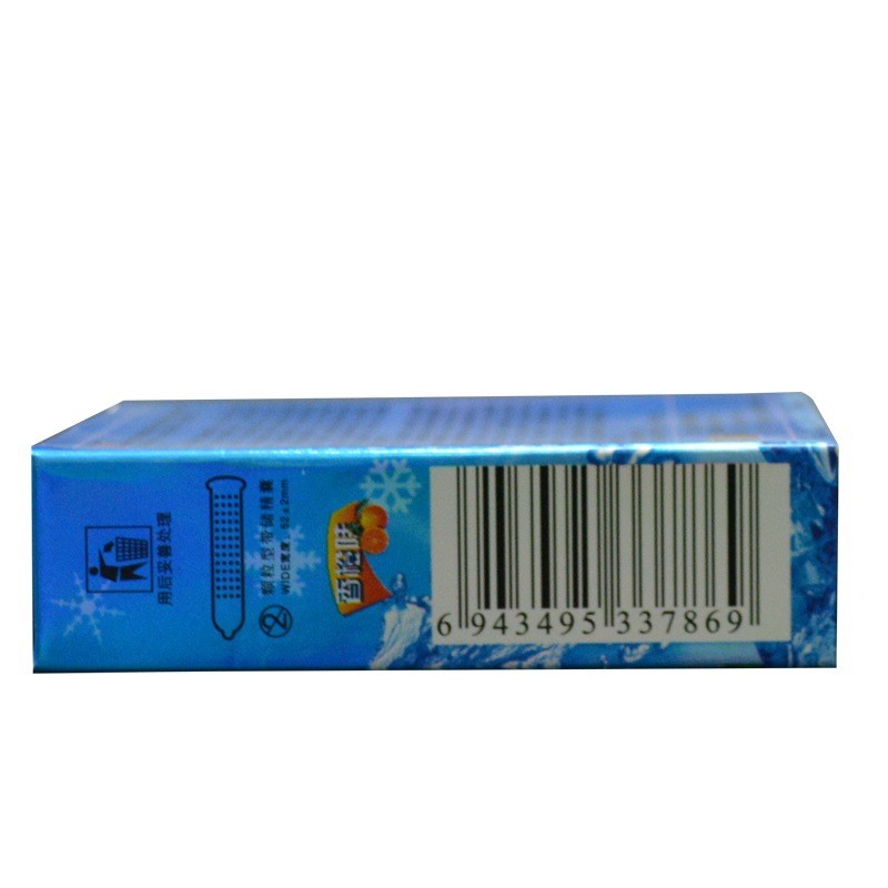 Ssani Spike Braces Threaded Large Particle Condom Adult Lasting Safety ...