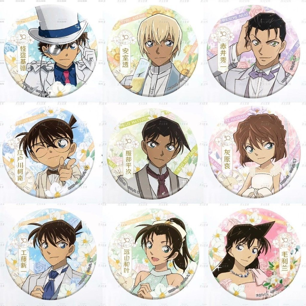 Popular Detective Conan 30th Anniversary 30th Anniversary Fans Homemade ...