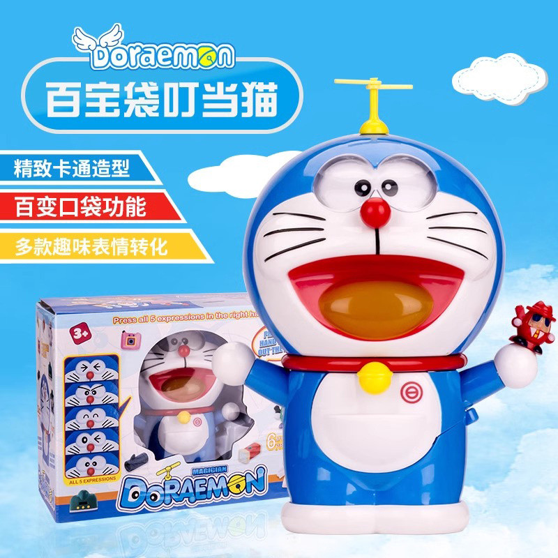 Variety Doraemon Toy Treasure Box Tinkerbell Cat Change Face Doraemon ...