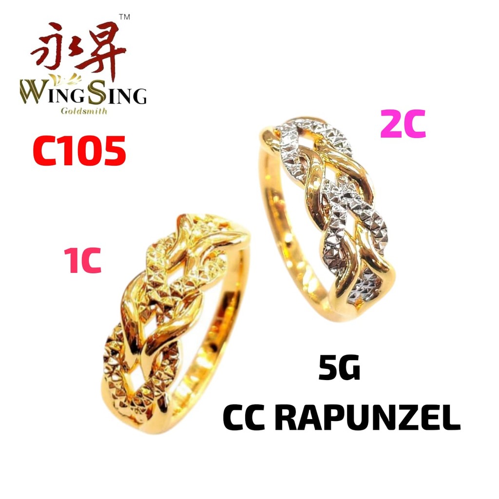 Wing Sing 5G Cincin Rapunzel Bunga Padu Emas 916/ Wing Sing 5D Flower ...