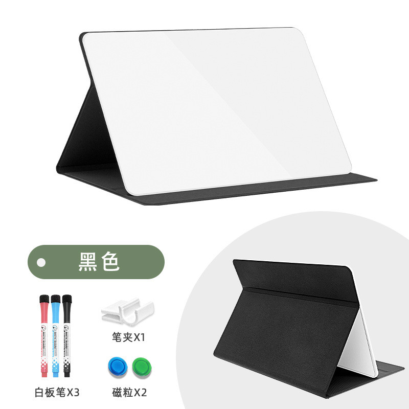Magnetic Tempered Glass Desktop Small Whiteboard Business Folding ...