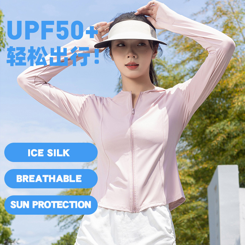 UPF 50+ UV Sun Protection Clothing Women's Zip Up Hoodie Long Sleeve ...
