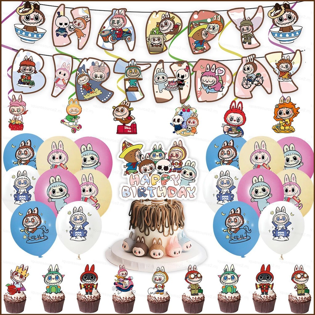 SQ2 Labubu theme party bannerballoon decoration backdrop Caketopper ...
