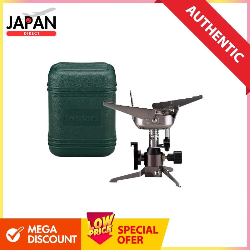 Iwatani Iwatani Cassette Gas Burner Junior Compact Burner Outdoor ...