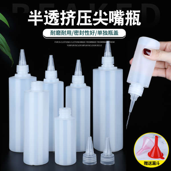 sanitizer spray bottle spray bottle Botol runcing yang diekstrusi ...