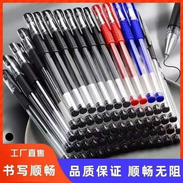 pen merah 1 box barang sekolah Pena gel standard Eropah pen hitam 0.5mm ...