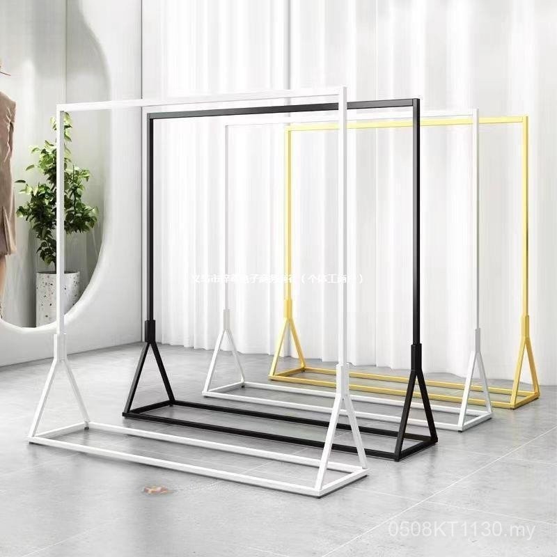 She Rack Clothes Clothing Store Floor-standing Style Floor-standing ...