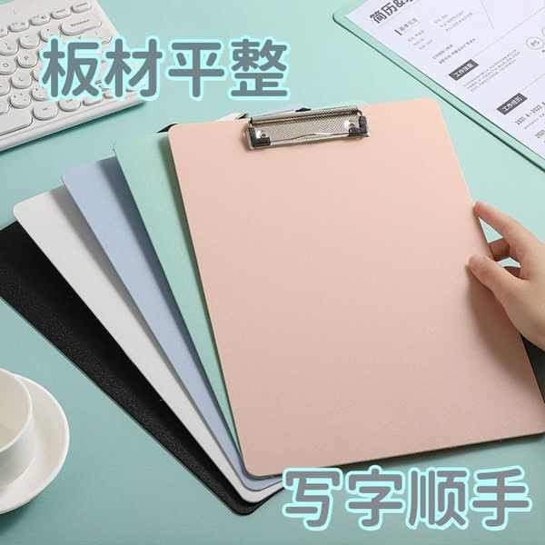 file folder file holder file A4 Splint Folder Writing Homework Board ...