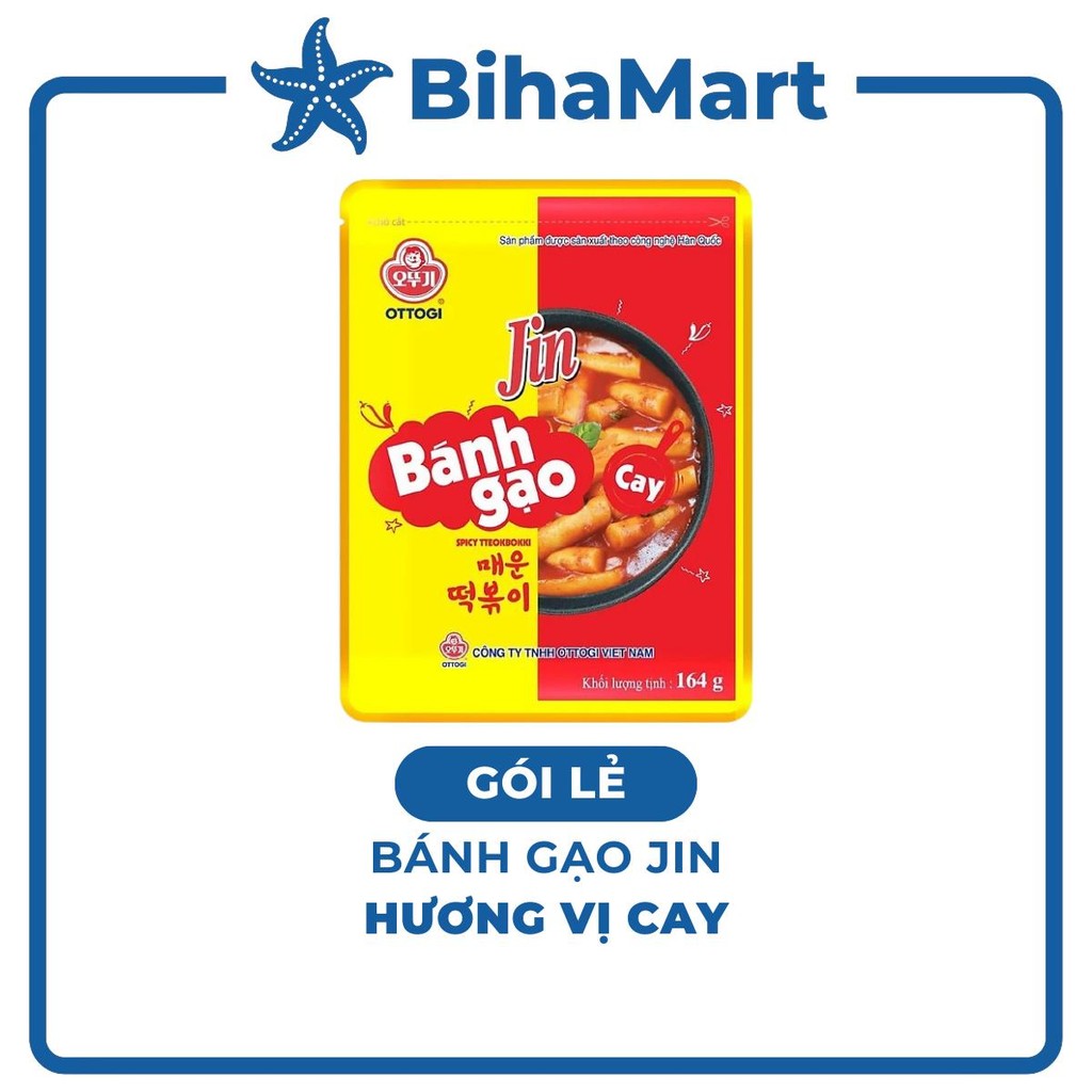 [RETAIL PACKAGE] - OTOKI - Spicy Jin Rice Cake, Jin Ottogi Spicy Rice ...