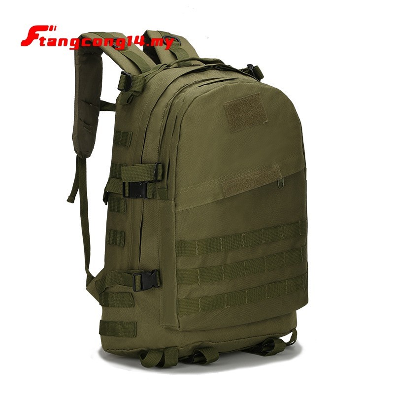 Army Tactical Backpack (40L) | Shopee Malaysia