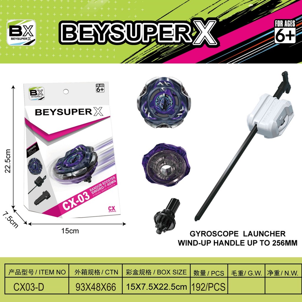 Beyblade X CX-01 Dran Brave CX-02 Wizard Arc CX-03 Phoenix Wing BX00-01 ...