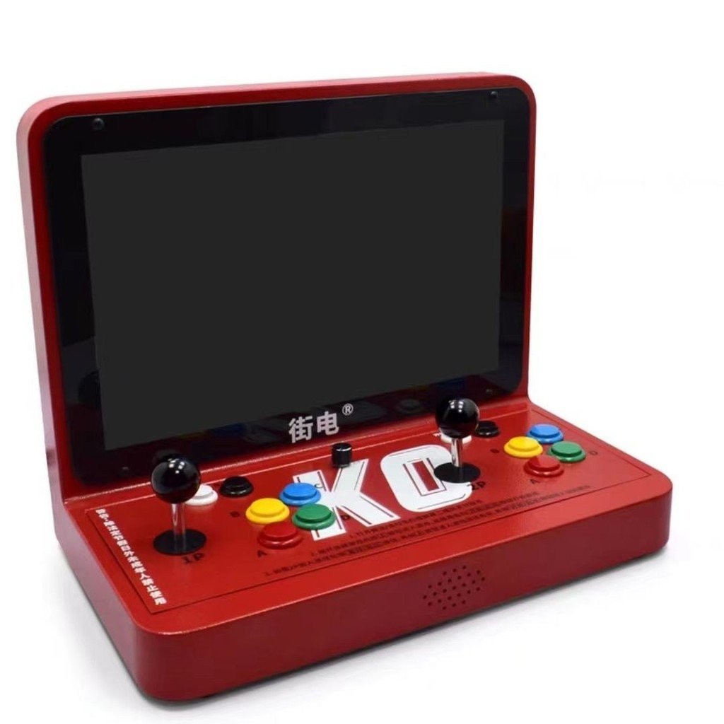 [1530 People Collection] Yunyibao Same Style Classic Game Console 57cm ...