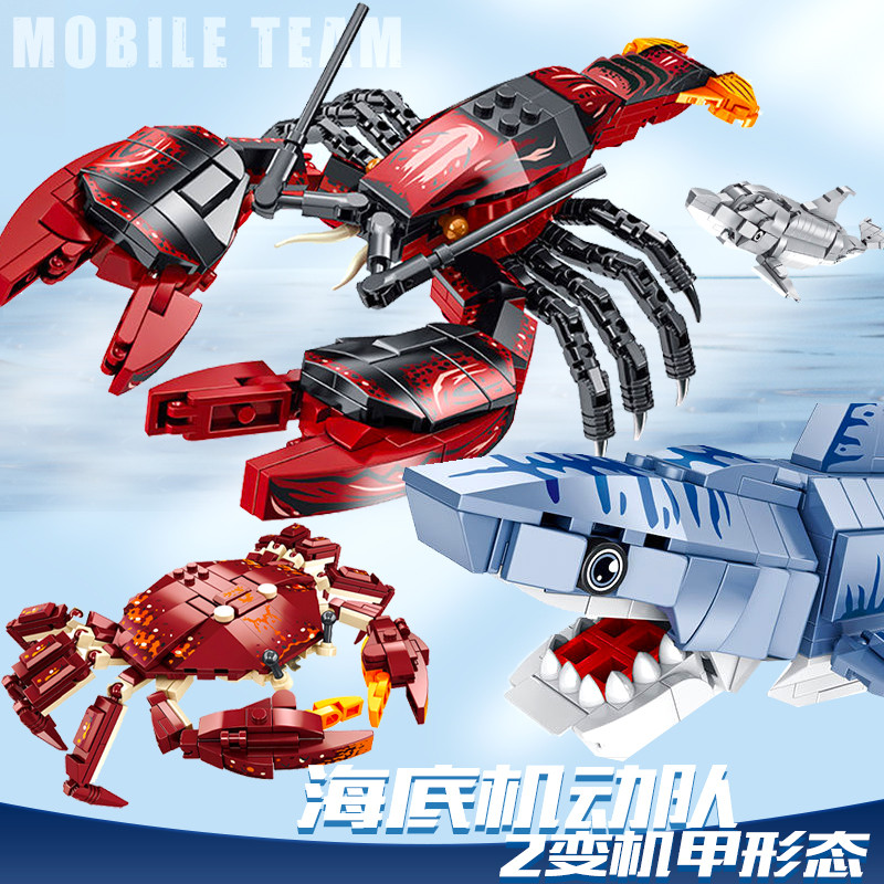 Blok Bangunan Lautan Pasukan Mudah Alih Bawah Laut Kehidupan Laut ...